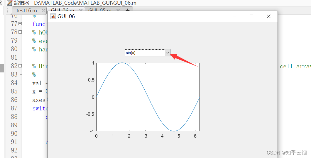6 MATLAB_GUI_下拉菜单(Pop-Up Menu)的基本用法_matlab下拉菜单用法-CSDN博客