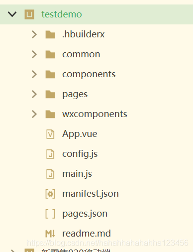 30分钟~使用uni-app框架-整合vant、nuxt_uniapp nuxt-CSDN博客