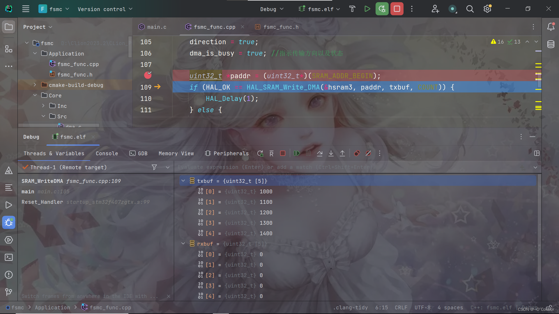 STM32复习笔记（五）：FSMC连接外部SRAM_stm32 sram-CSDN博客