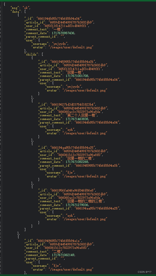 在nodejs中使用mongoose aggregate获取评论数据_nodejs aggregate-CSDN博客