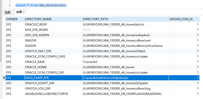 Oracle数据库的导出(exp/expdp)和导入(imp/impdp)方法总结_oracle导入导出-CSDN博客