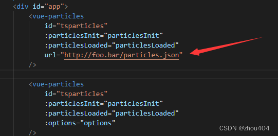 Vue项目使用particlesvue3粒子库报错问题this Project Is Using Reactive Props