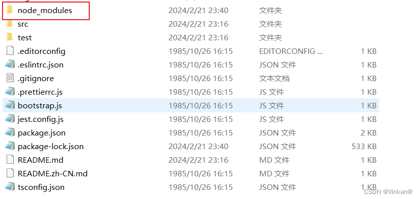 【入门篇】Midway开发框架搭建全栈应用项目_midway入门-CSDN博客