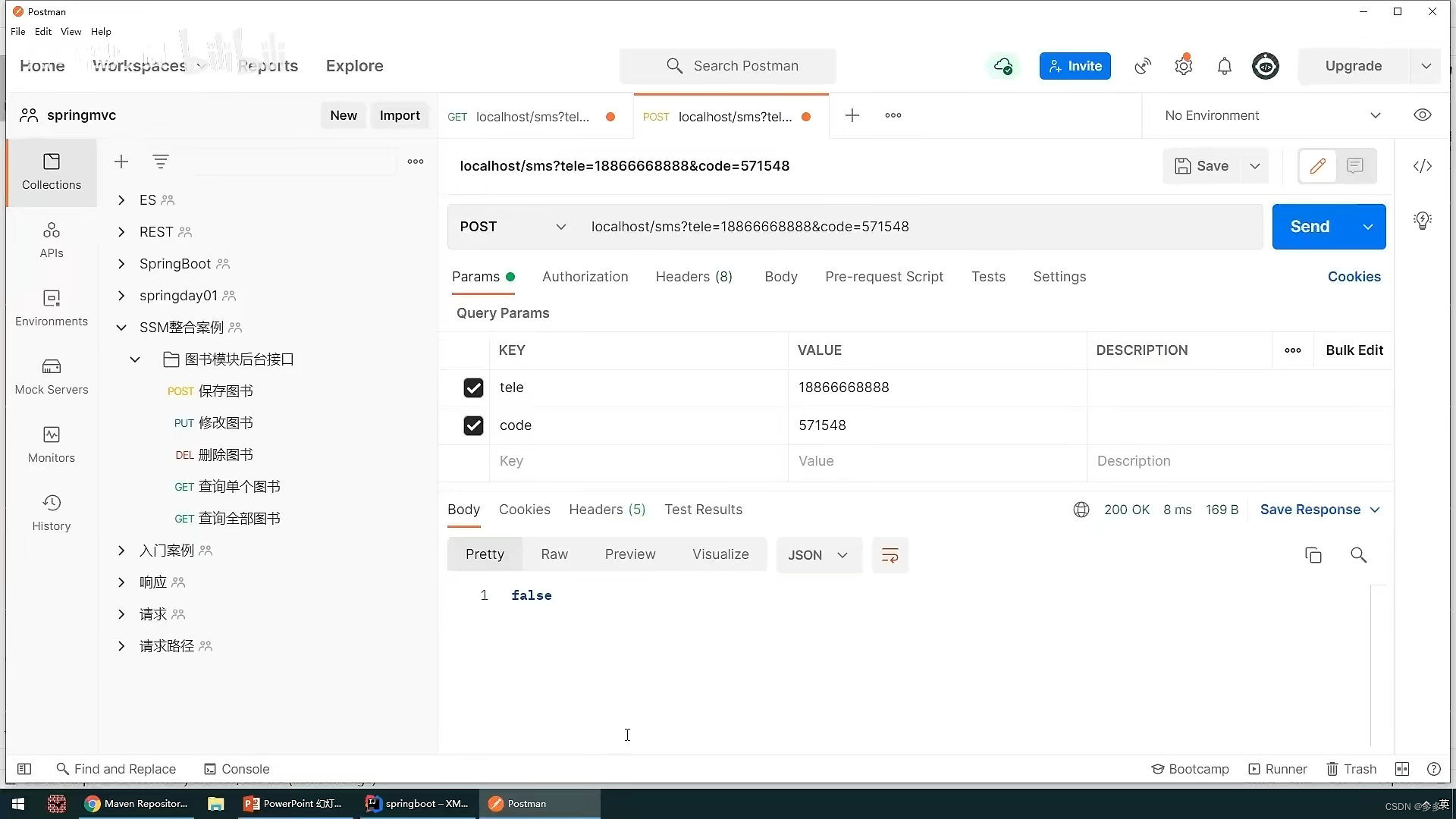 SpringBoot配置第三方专业缓存技术Memcached 下载 安装 整合测试 2024年5000字详解_springboot memcached-CSDN博客