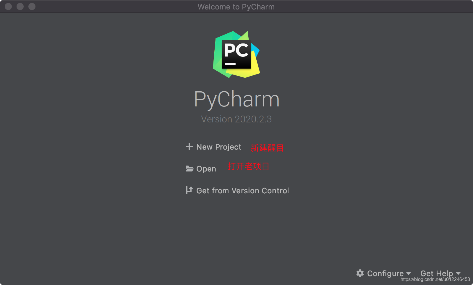 PyCharm安装教程、目录结构_pycharm项目目录结构-CSDN博客