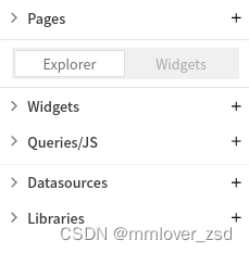 appsmith和budibase两款低代码平台基本使用与对比-CSDN博客