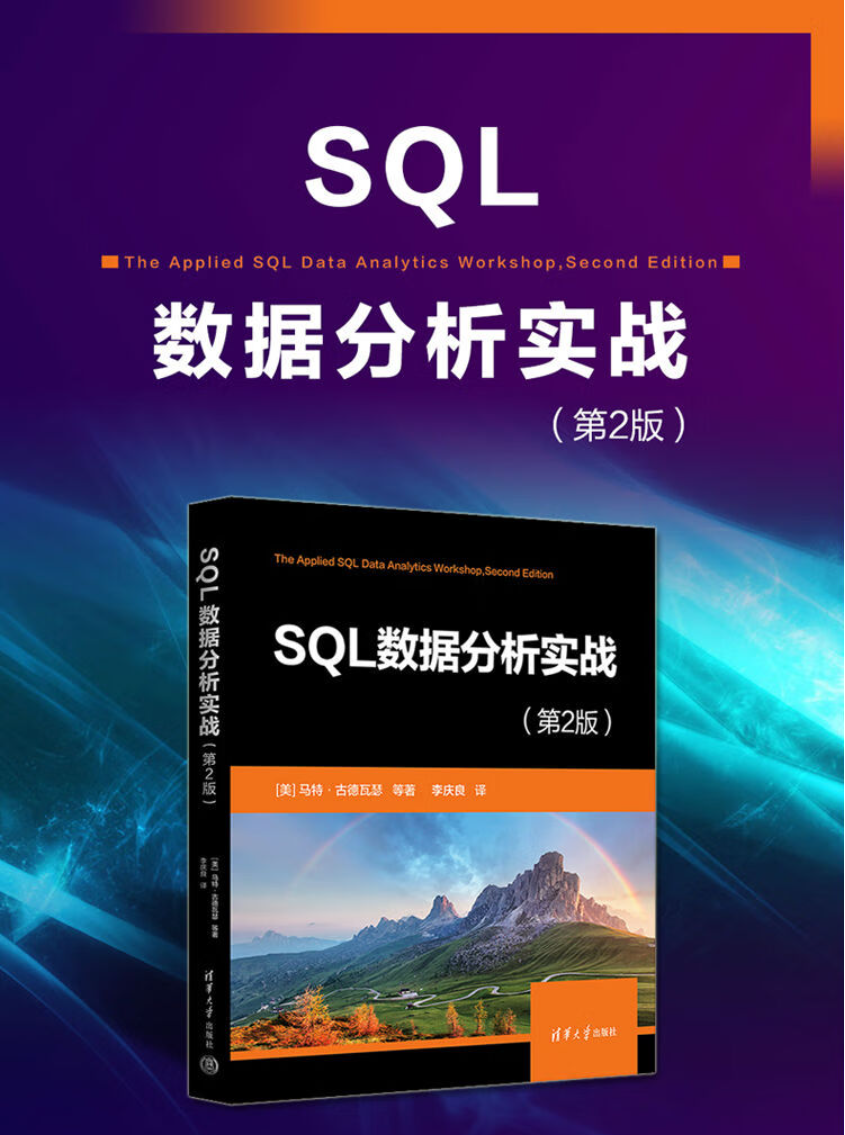 超越NumPy和Pandas：3个鲜为人知的Python库_dask-CSDN博客