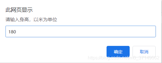 js|BMI指数计算(含测试源码)_js身体指数-CSDN博客