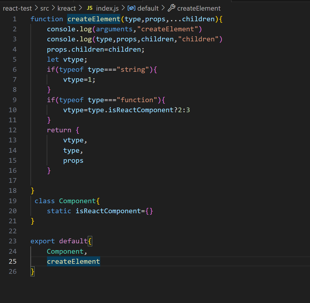 前端学习笔记202308学习笔记第七十叁天-react源码分析7-CSDN博客