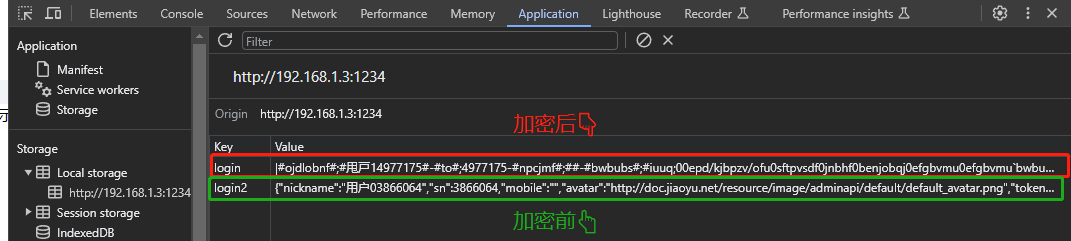 JavaScript - Vue / React / Uniapp 通用字符串加密解密功能函数，对写入 localStorage 缓存的数据进行加密和解密防止明文显示（写入浏览器缓存的时候将 ...