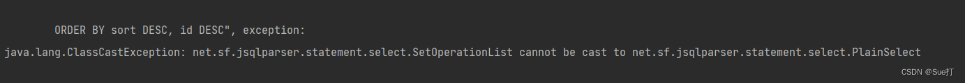 optimize this sql to a count sql has error, sql:“...“, exception: java ...