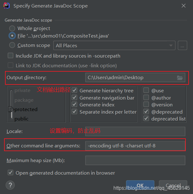 Idea自动生成api文档（javadoc） Csdn博客 
