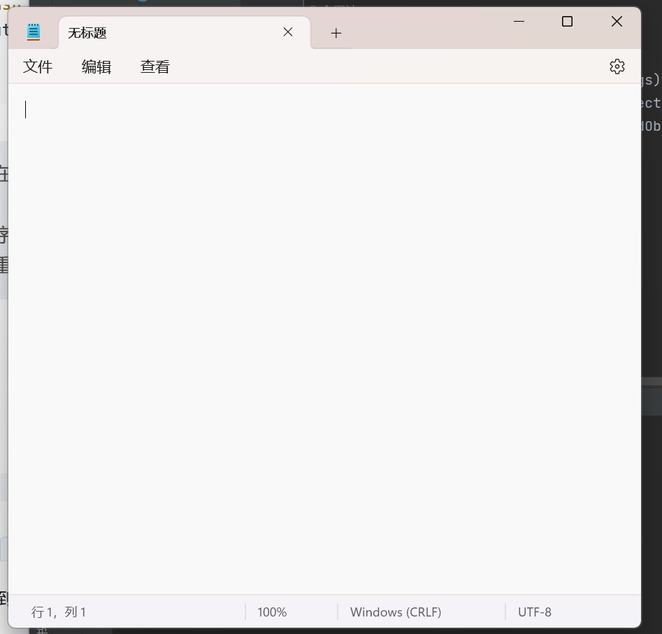 Java反序列化 Urldns链分析dnslog Platform反序列化验证 Csdn博客