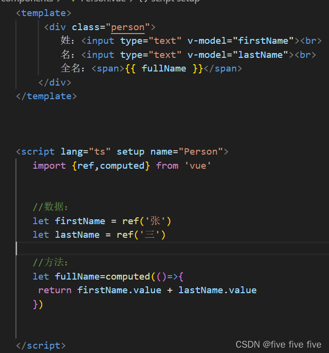 与禹老师学前端vue3学习汇总_vue-official配置-CSDN博客