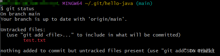 【GIT使用入门】1.使用git bash操作同步仓库代码_git bash push-CSDN博客