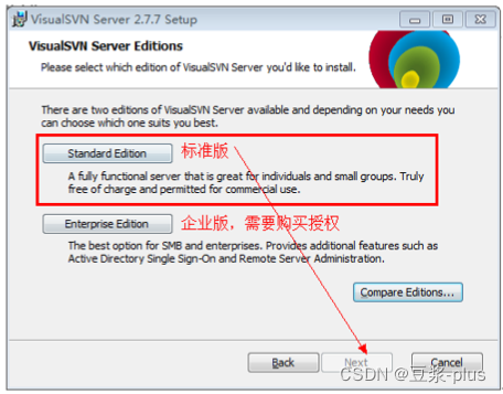 SVN版本控制软件_svn是什么工具-CSDN博客