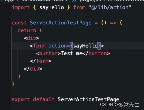 学习笔记 Web 全栈框架nextjs之server Actionnextjs Server Action Csdn博客