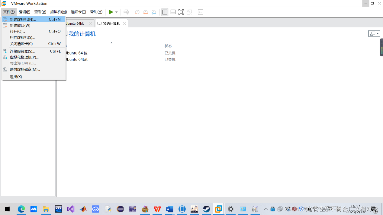 NJU pcl Linux作业1-CSDN博客