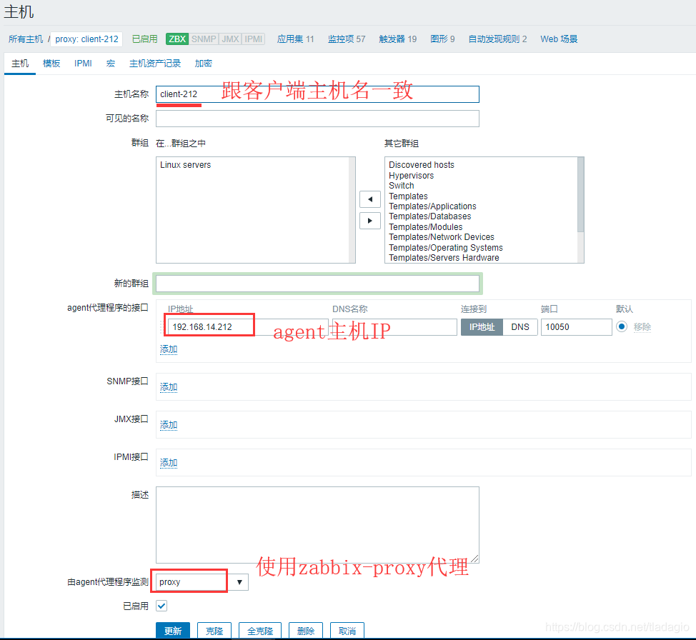 Centos7 Zabbix3.4分布式监控zabbix-proxy_zabbix源码安装proxy3和4能兼容吗-CSDN博客