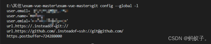 Npm安装依赖报fatal Unable To Connect To Csdn博客