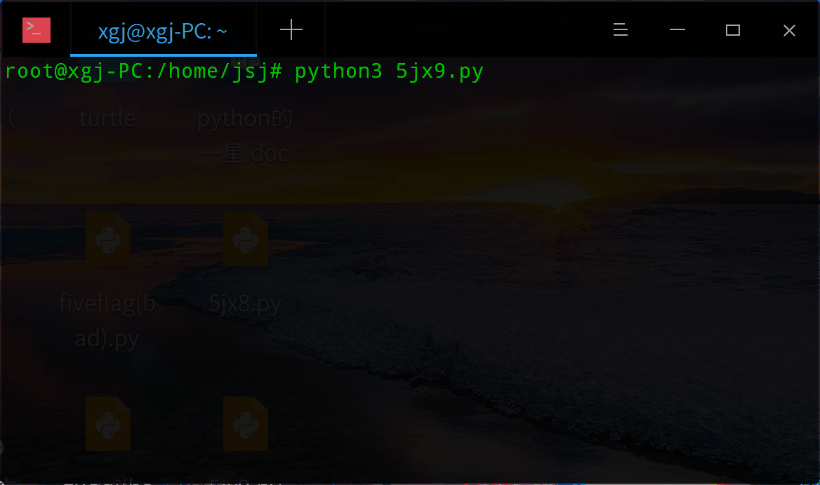 Python的turtle库认识和学习（8）之五角星简洁画法（经典）阅turtle函数库中的函数并了解库中其他函数的用法改写画五角星的程序实现 Csdn博客