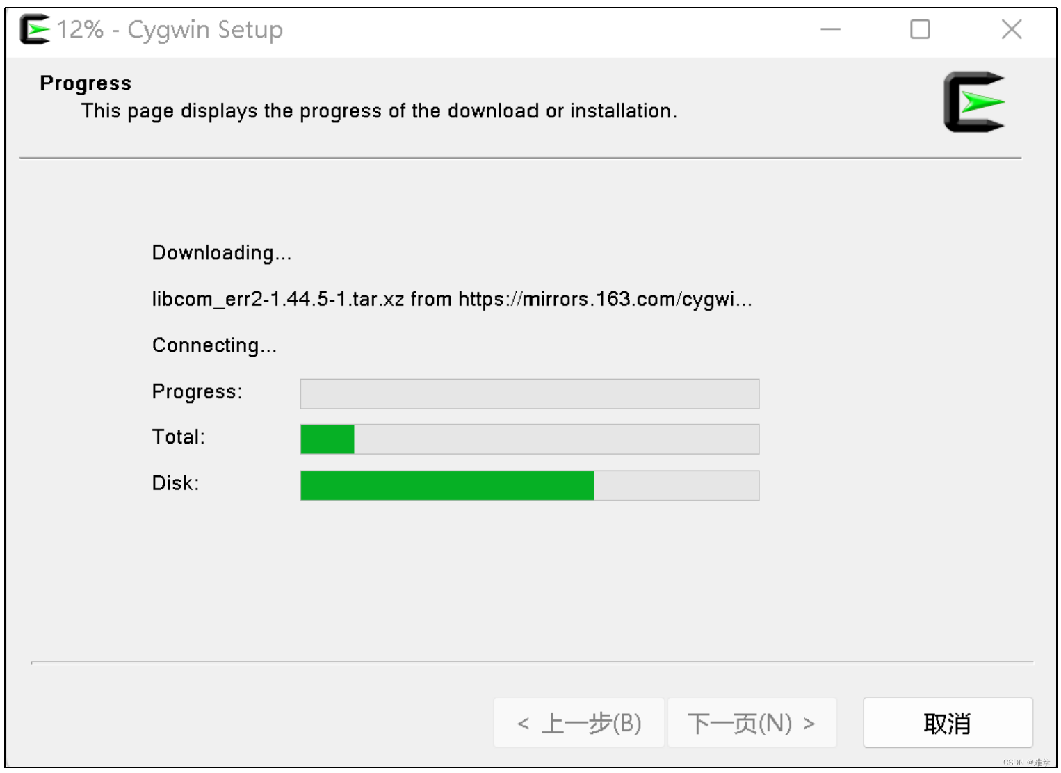 Windows环境运行Linux命令——Cygwin安装-CSDN博客