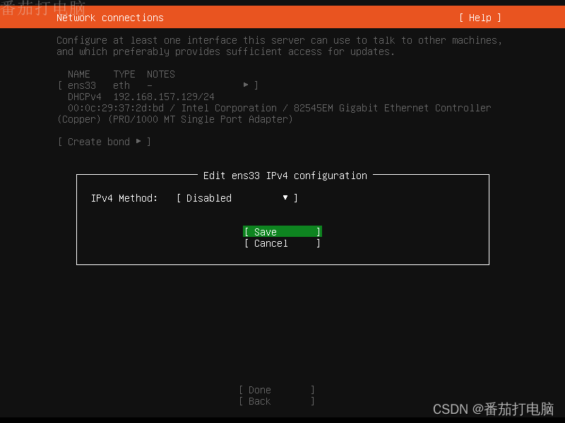 VMware workstation安装Ubuntu20.04.6服务器版虚拟机_vmware安装ubuntu服务器版-CSDN博客