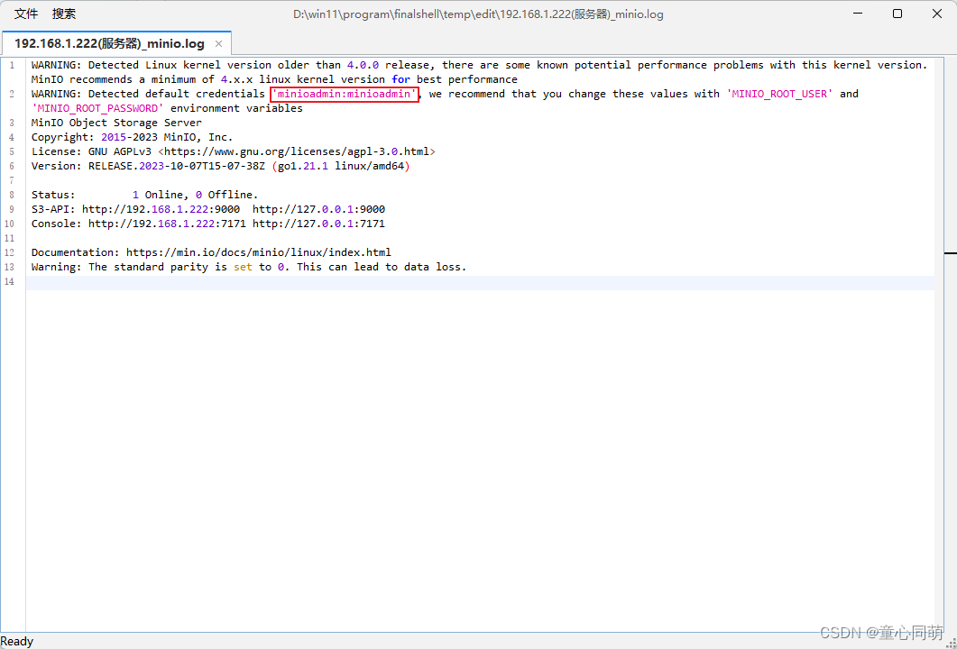 Linux安装MINIO-CSDN博客