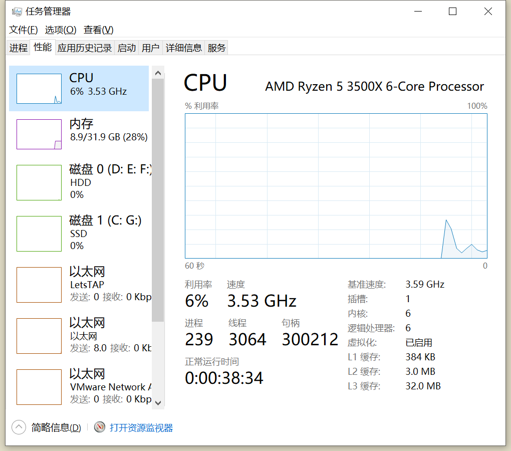 docker系列-报错以及解决指南_windows hypervisor is not present-CSDN博客