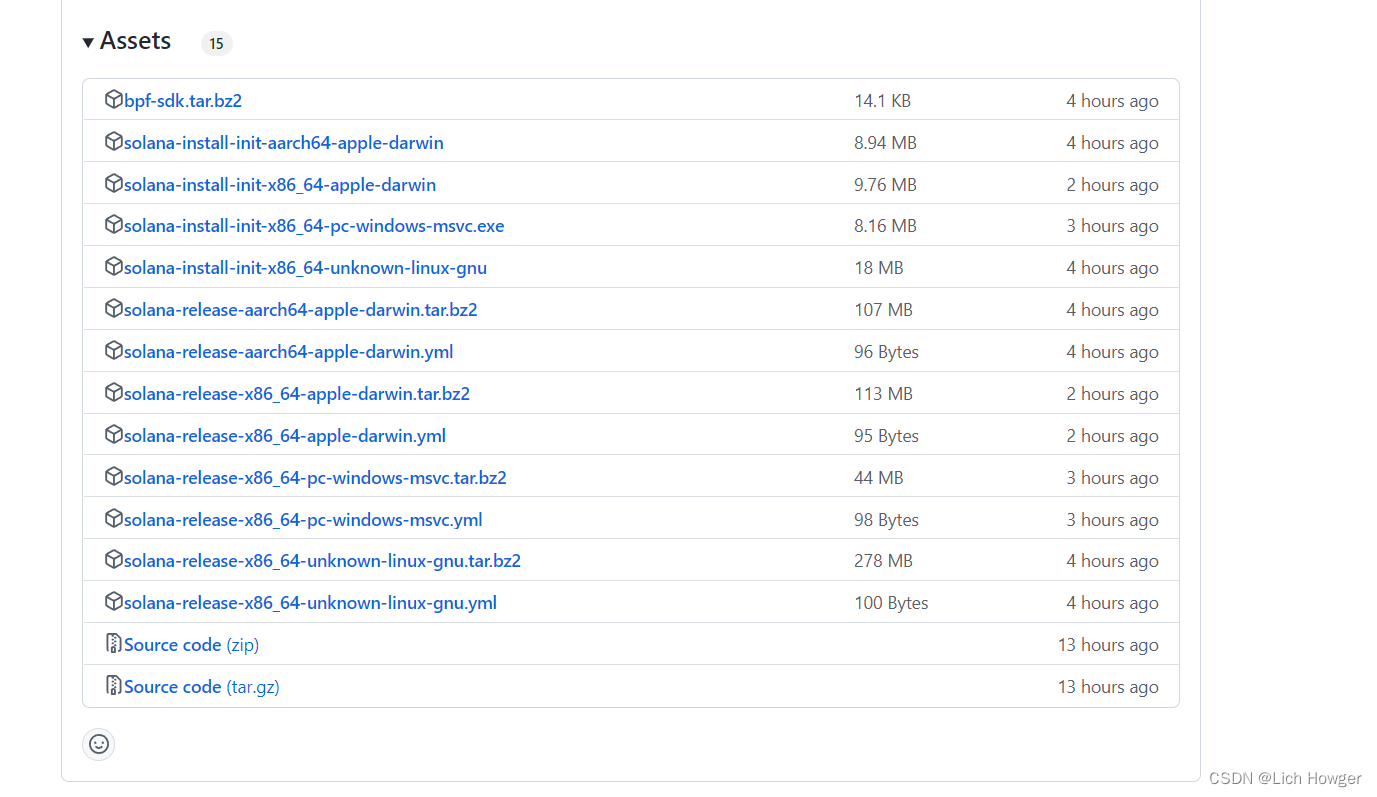 169-Rust和Solana环境配置_ubuntu安装solana-CSDN博客