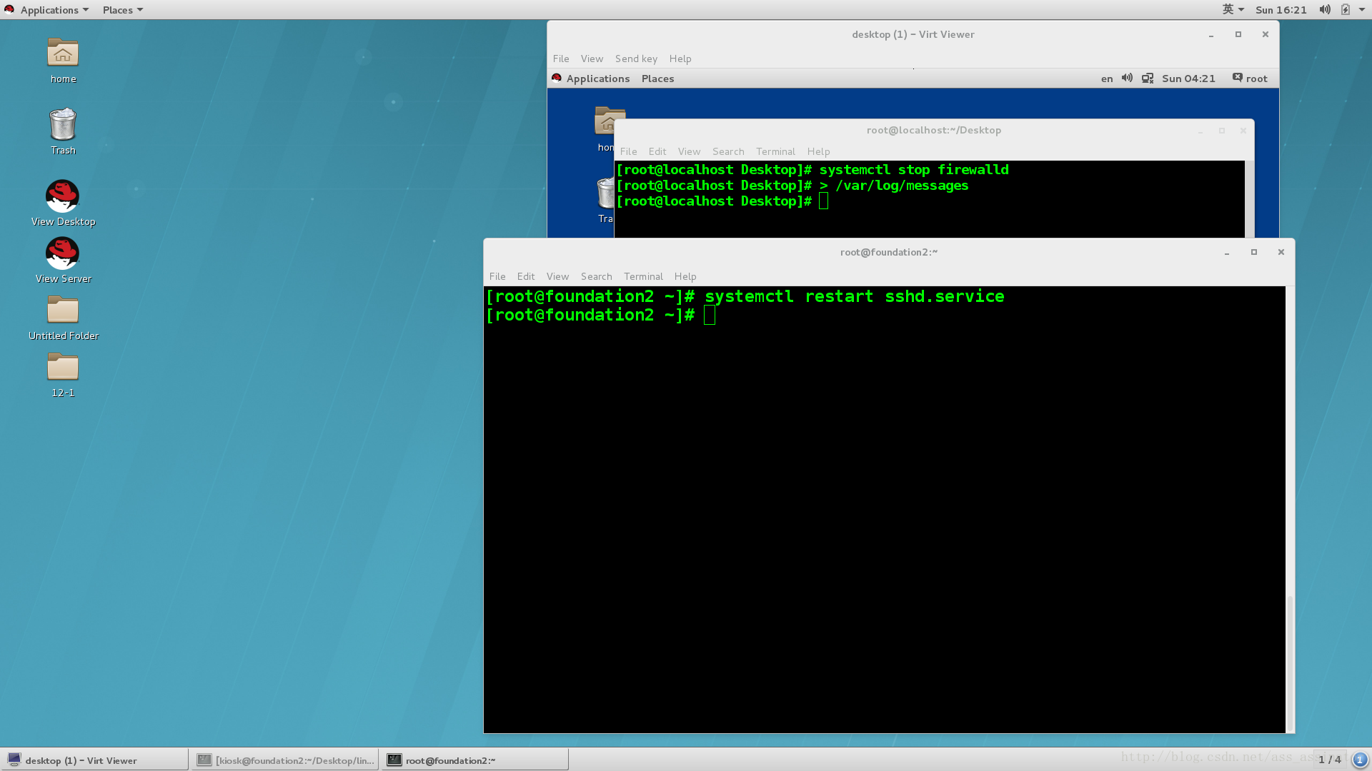 linux重启rsyslog服务报错,linux初学者-系统日志（一）-CSDN博客