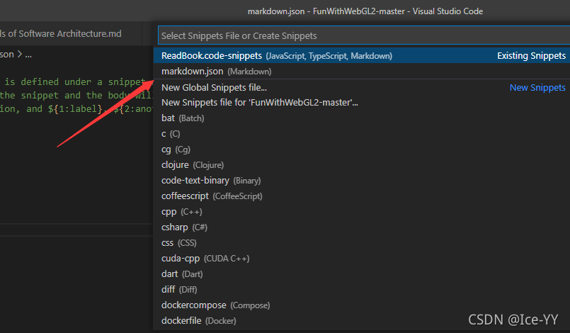 VsCode中代码片段在MarkDown文件中不生效问题_vscode中markdown任务列表无效-CSDN博客