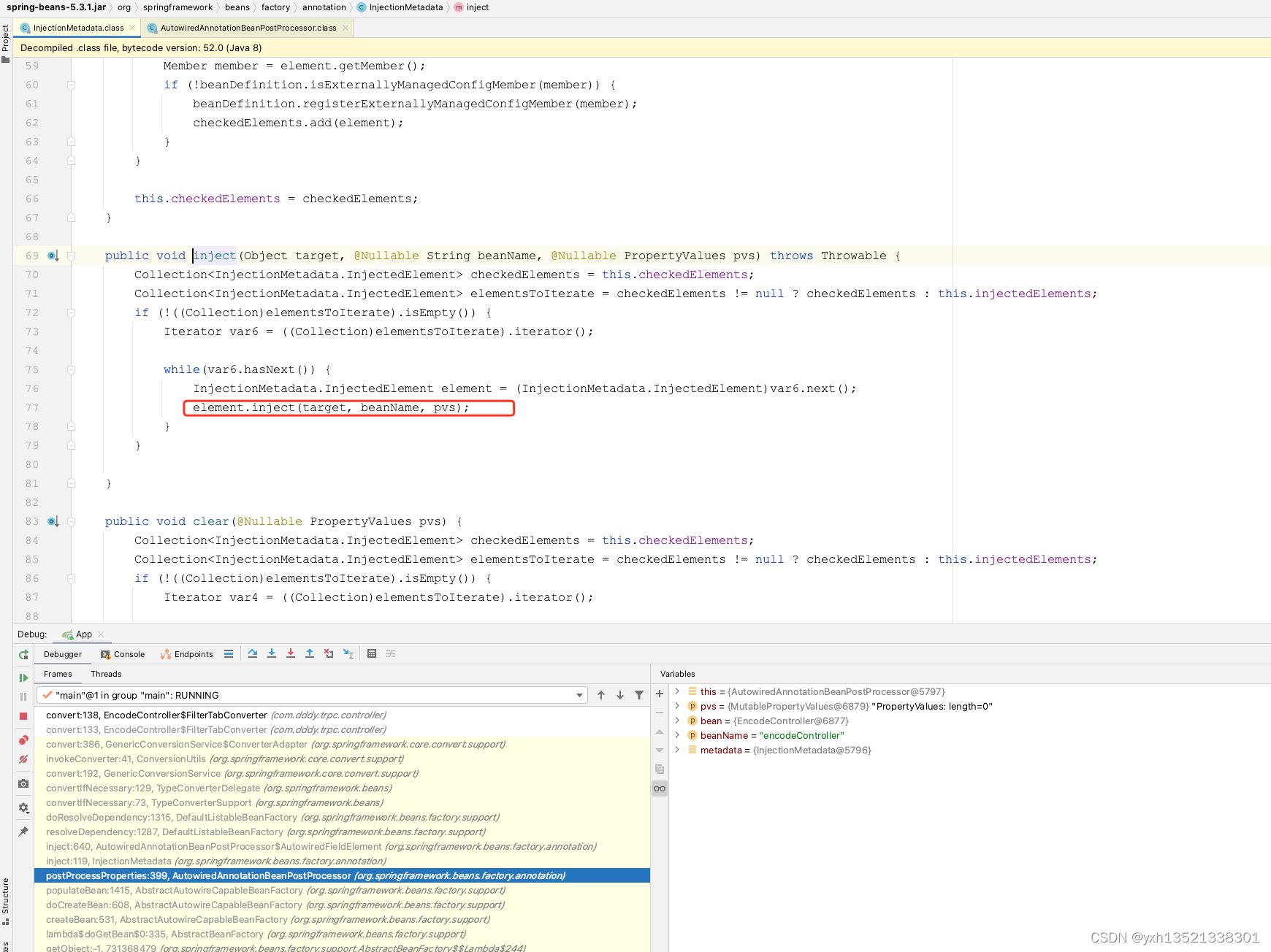 解读spring中@Value 如何将配置转自定义的bean_spring value 变更-CSDN博客