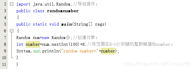 JAVA的Random获取随机数操作_randomnum.nextint-CSDN博客