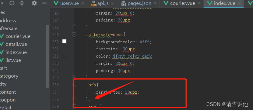 解决SassError: Invalid CSS after “}“: expected selector, was “,“_请注意运行模式下,因日志输出、sourcemap以及未压缩源码等 ...