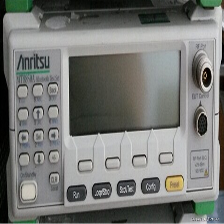Anritsu MT8852A/MT8852B通信分析仪_mt8852a与mt8852b区别-CSDN博客