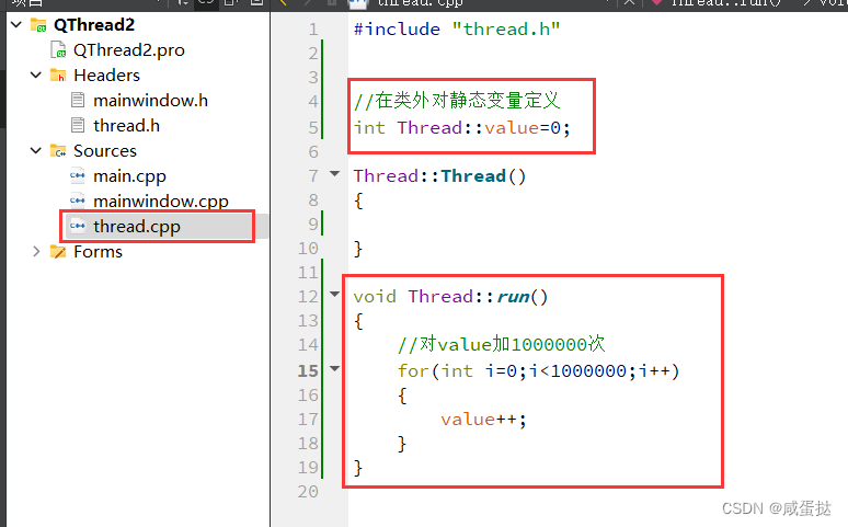 【Qt】：多线程_qt 多线程-CSDN博客
