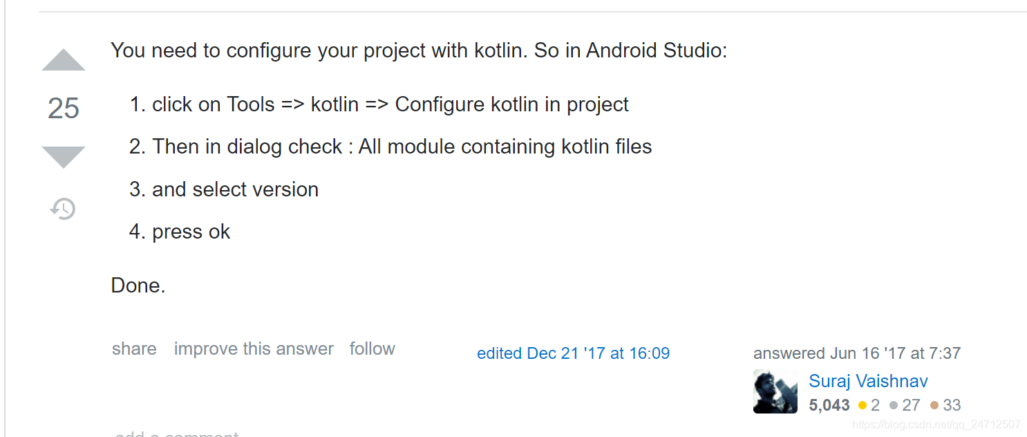 Android项目配置kotlin环境，加载kotlin包_apply plugin: 'kotlin-android-CSDN博客