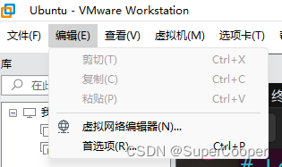 Ubuntu 网卡报错解决方法 ens33: ＜BROADCAST,MULTICAST＞ mtu 1500 qdisc noop state DOWN group default qlen ...