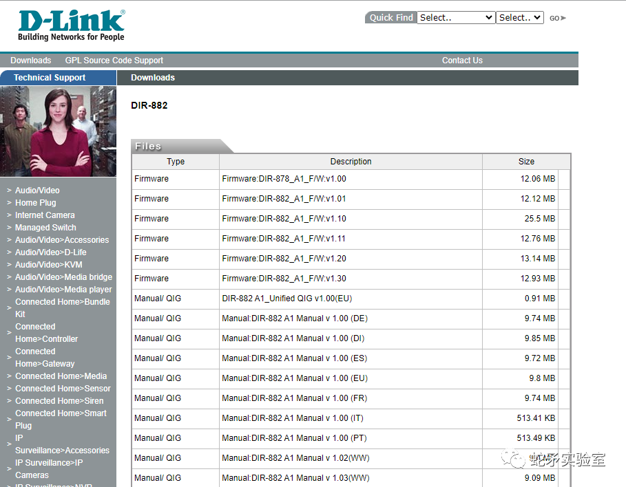 网络靶场实战-加密固件分析_fortigate rootfs.gz加密-CSDN博客