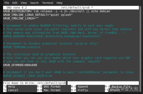 Ubuntu 安装遇到 Out of memory_ubuntu out of memory-CSDN博客
