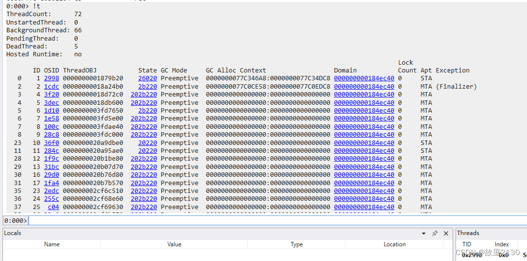 使用WinDbg分析CPU100%的问题-CSDN博客
