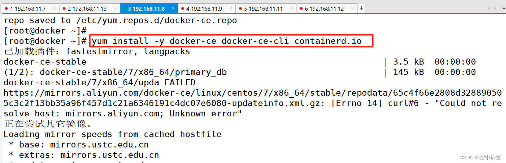Docker 部署与操作_docker 26.1-CSDN博客