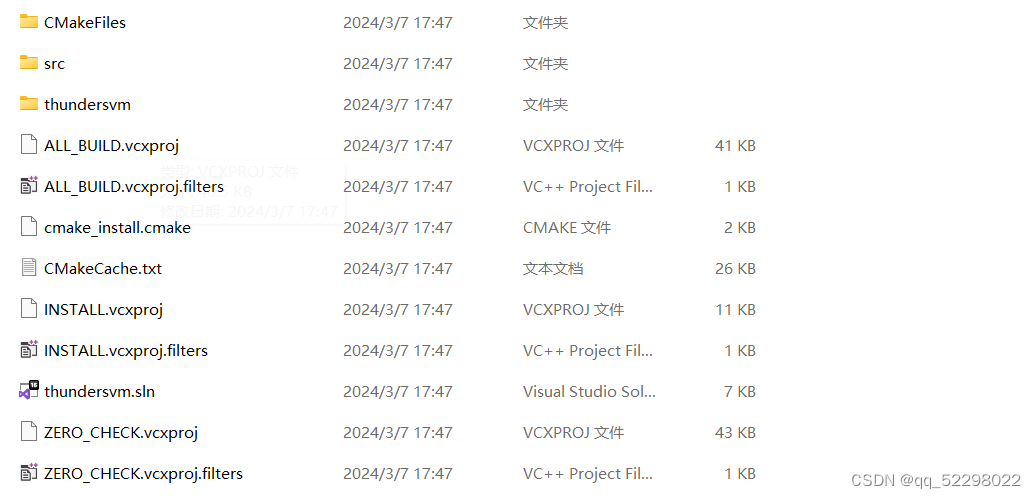 thundersvm的安装全过程（windows）_thundersvm安装-CSDN博客