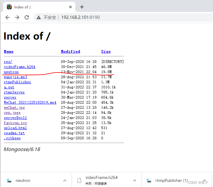 http 协议大文件下载_transfer-encoding: chunked 文件下载-CSDN博客