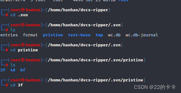 CTFHUb--SVN泄露_ctfhub svn泄露-CSDN博客