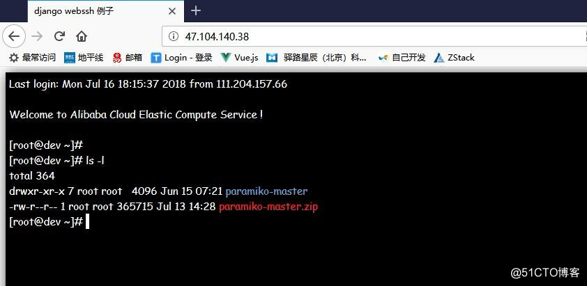 基于 django 实现的 webssh 简单例子-CSDN博客