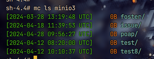 使用minio cllient(mc)完成不同服务器的minio的数据迁移和mc基本操作_minio client mc-CSDN博客