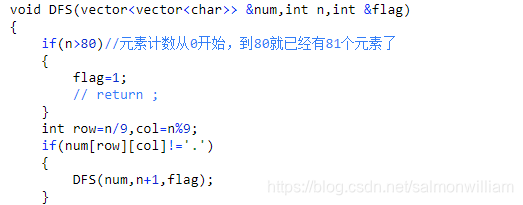 LeetCode 报错AddressSanitizer: SEGV on unknown address (pc 0x0000003445e3 bp 0x7ffdb86b99e0 sp ...