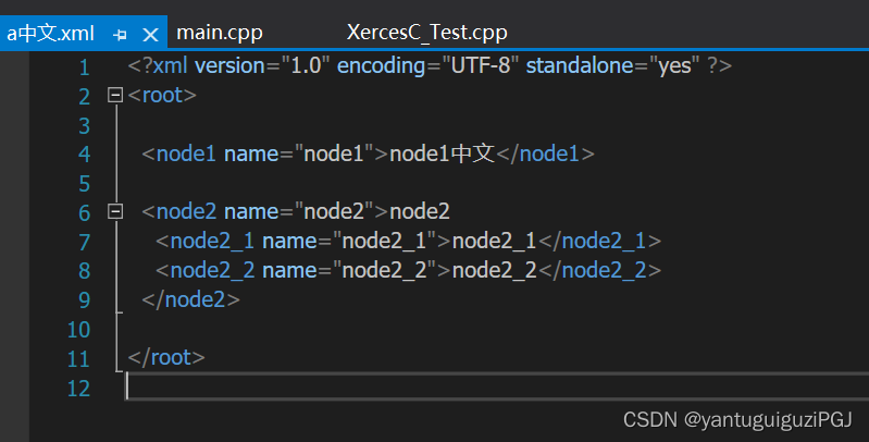 Xercesc库中文保存xml功能实现 Csdn博客